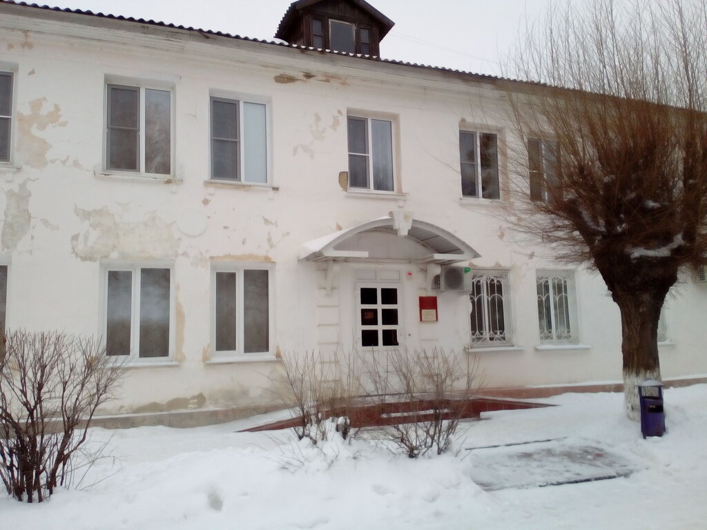 Noterler Notarius Vdovenko A. P., Jirnovsk, foto