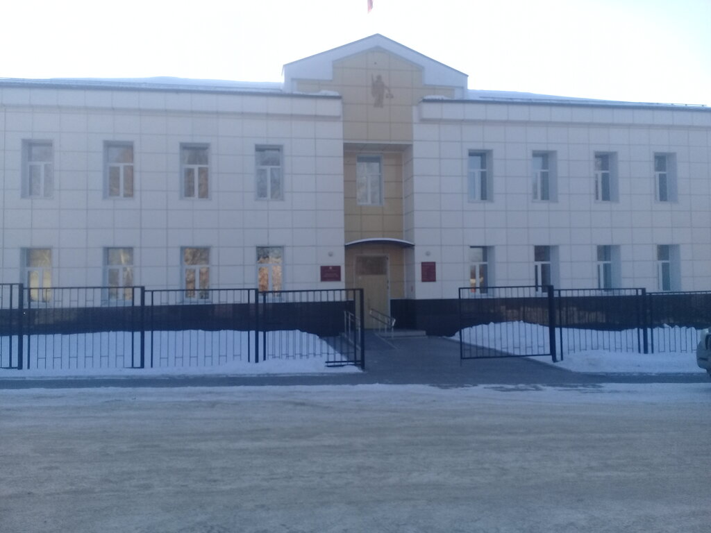 Adliyeler Ильинский районный суд, Permski krayı, foto