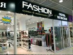 Fashion Shoes (Solotchinskoe Highway No:11), ayakkabı mağazaları  Riazan'dan