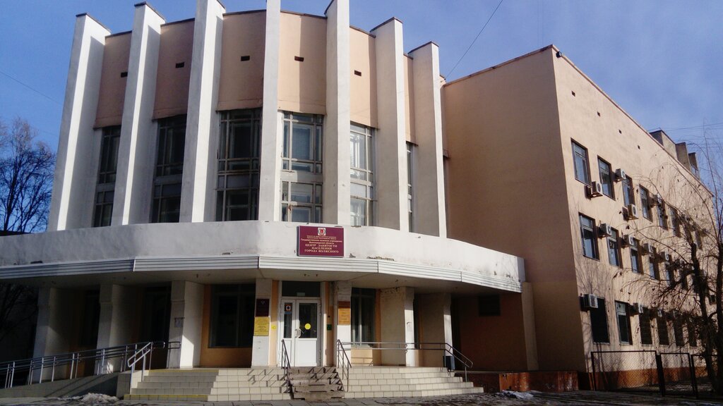 Denetim firmaları Gosudarstvennaya inspektsiya truda V Volgogradskoy oblasti, Voljski, foto