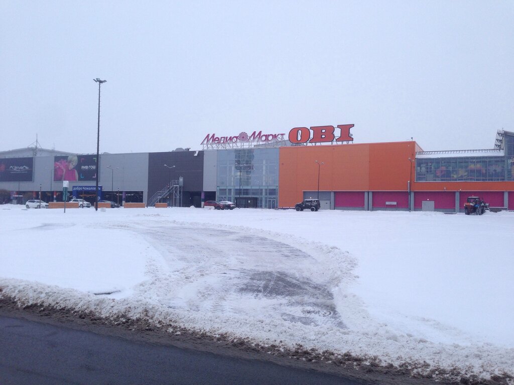 Karting Karting Mega-Parnas, Saint‑Petersburg ve Leningradskaya oblastı, foto