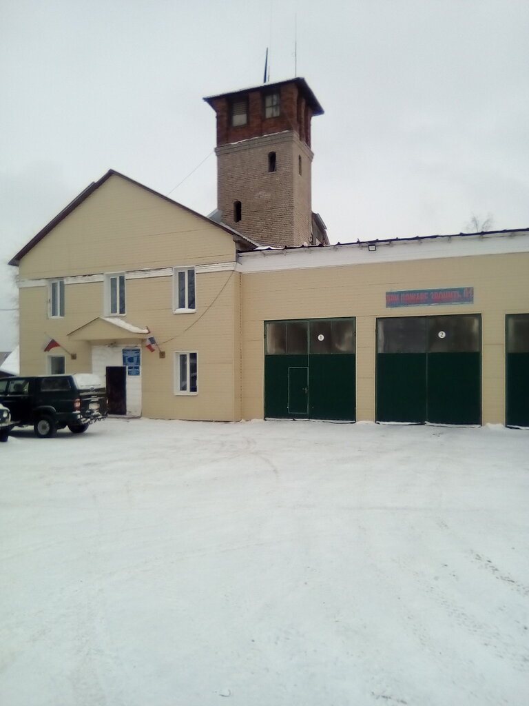 i̇tfaiye 23 Otryad Protivopozharnoy Sluzhby Permskogo kraya, Vereşçagino, foto