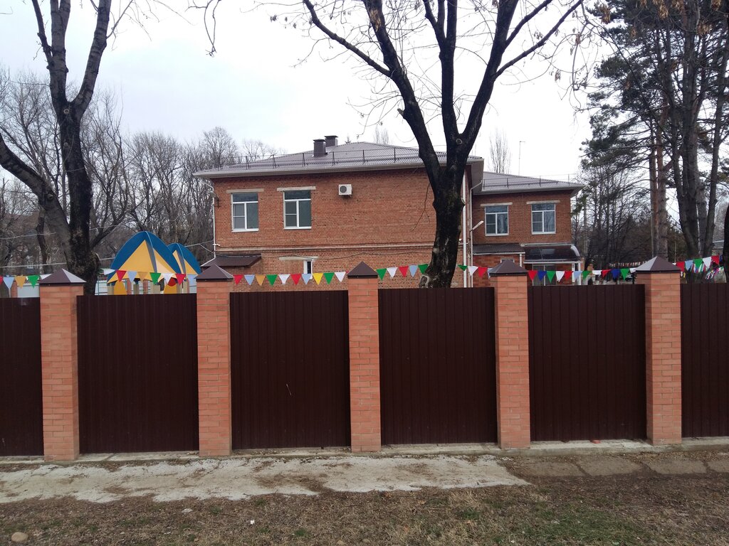 Anaokulları Detsky Sad № 52 Prismotra i Ozdorovleniya, Armavir, foto