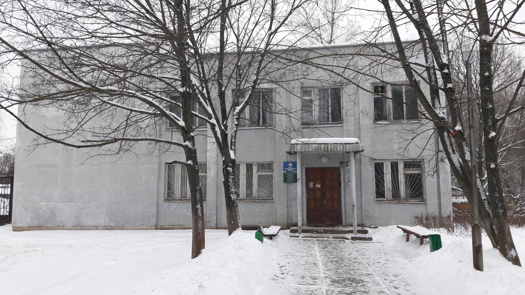 Konut servisleri kuruluşları UZhKKh № 1, Obninsk, foto