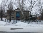 Автошкола ДОСААФ (ulitsa Ostrovskogo No:36), sürücü kursları  Toguchin'den