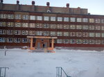 Средняя школа № 37 (Pervomayskaya Street No:34), ortaokul  Norilsk'ten