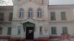 Tsentr vneshkolnoy raboty (Kommunisticheskaya ulitsa No:189, posyolok Zaykovo), kurs  Sverdlovskaya oblastından