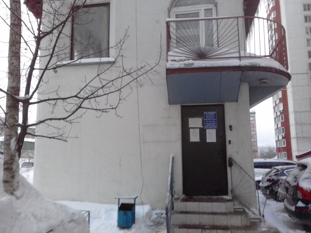 Bina, site yönetimi Ugreshskaya, Dzerjinski, foto