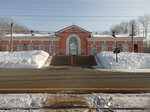 Лёвшино (gorodskoy okrug Perm, Ordzhonikidzevskiy District), tren istasyonu  Perm'den