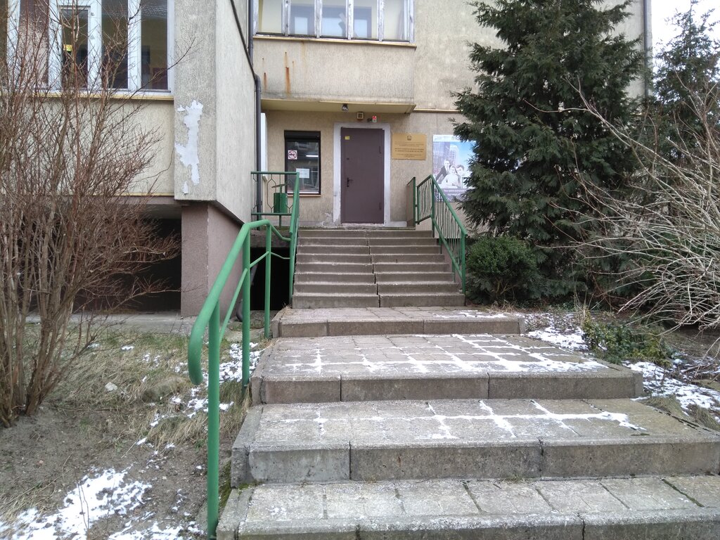 i̇ş ve işçi bulma kurumları Tsentr zanyatosti naseleniya g. Svetlogorsk, Svetlogorsk, foto