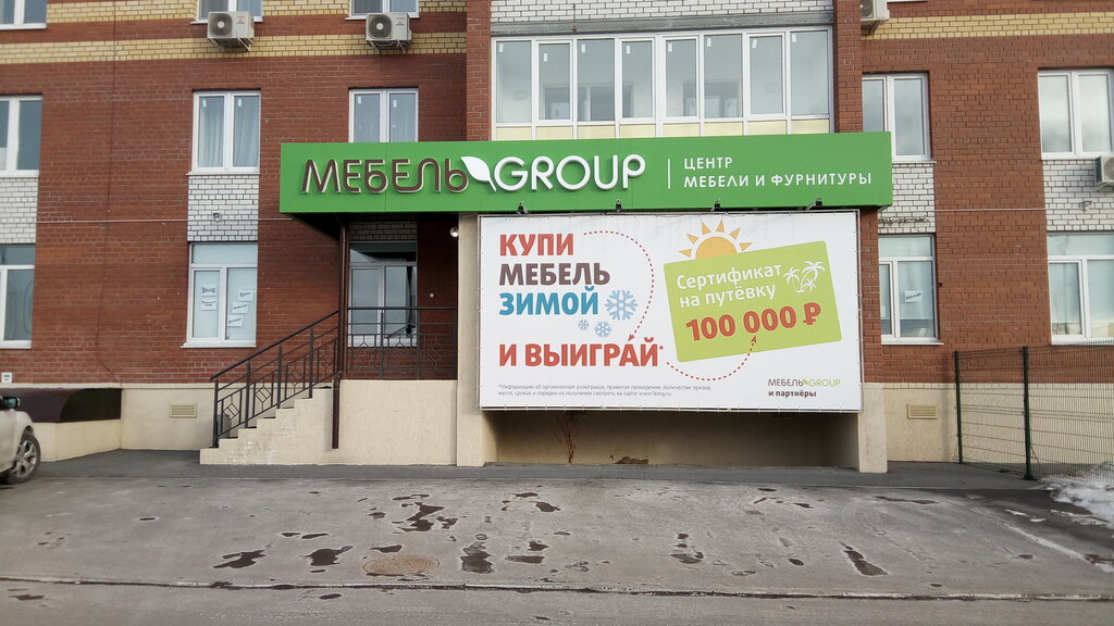 Özel mobilya yapımı Мебель Group, Tiumen, foto
