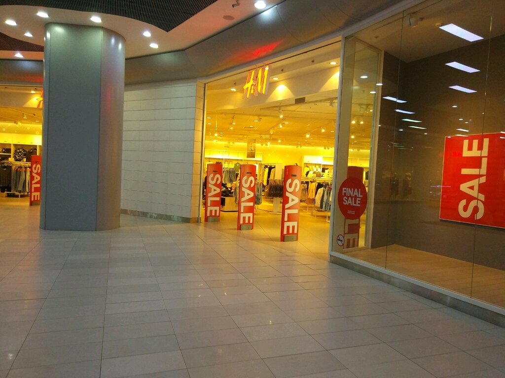 Giyim mağazası H&M, Moskova, foto