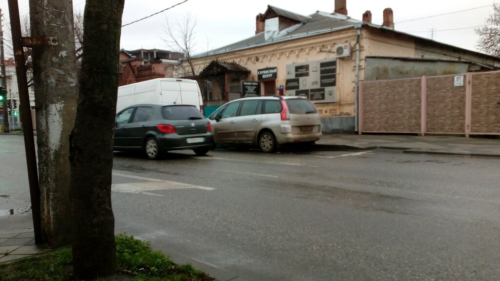 Elektronik ofis ekipmanları tamiri Treyd-Servis, Krasnodar, foto