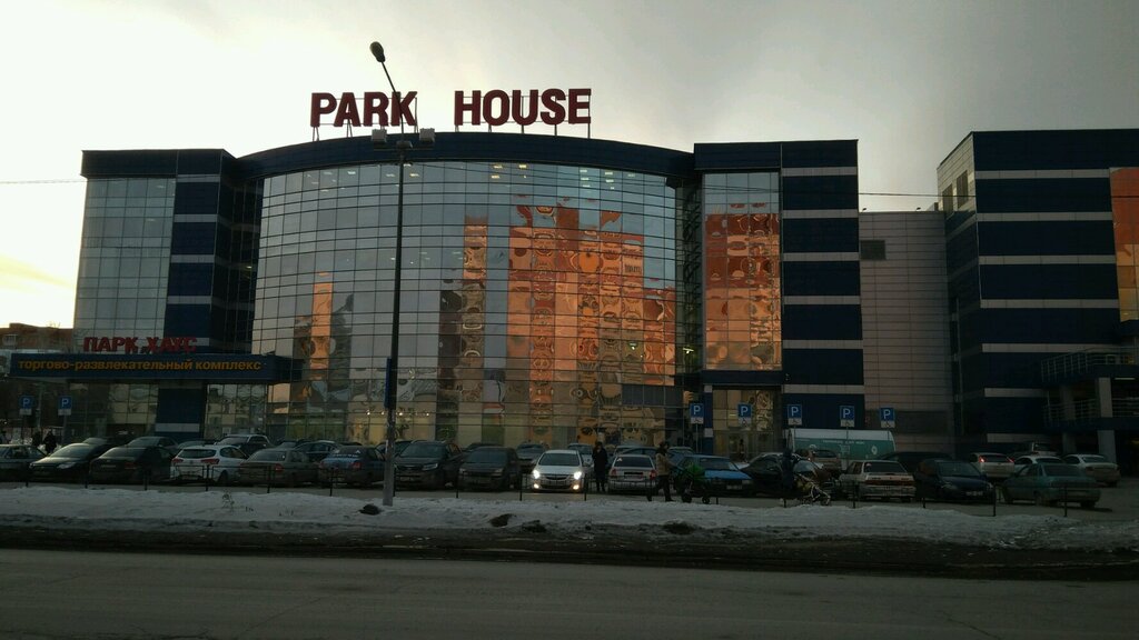 Cep telefonu ve aksesuarları satış mağazaları Svyaznoy, Yekaterinburg, foto