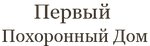Byuro sudebno-meditsinskoy ekspertizy Departamenta Zdravookhraneniya goroda Moskvy (Tarny Drive No:3с2), adli tıp  Moskova'dan