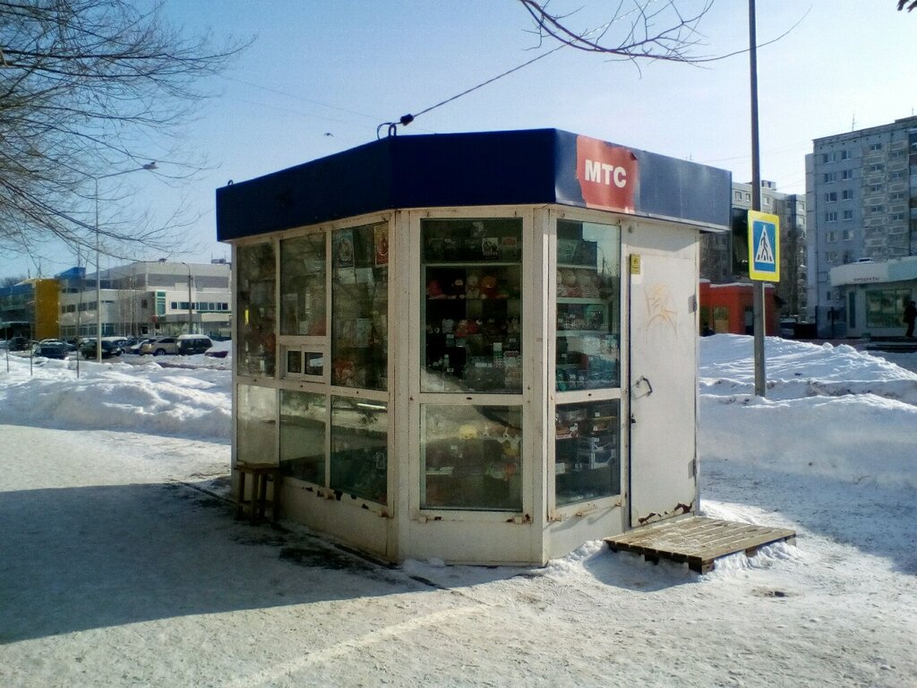 Gazete bayi Gazetny kiosk, Kazan, foto