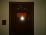 Tigris (ulitsa Sibirskiy Trakt No:34к2), ip telefon hizmet sağlayıcıları  Kazan'dan