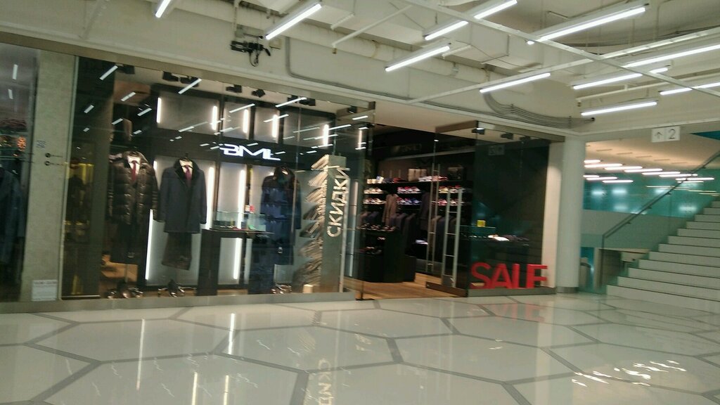 Giyim mağazası Bml, Moskova, foto