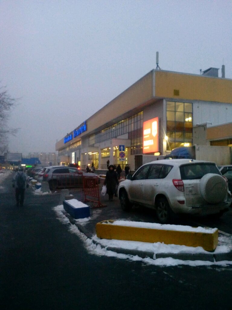 Ray dolap üreticileri Solnechnaya Ladya, Moskova, foto