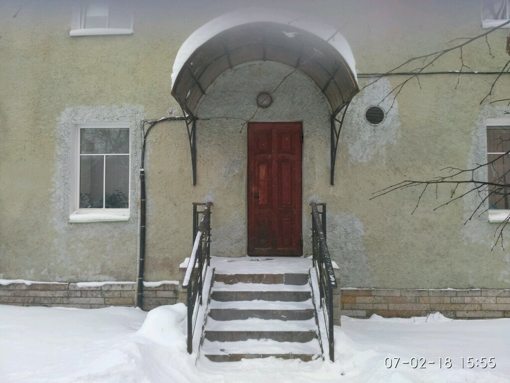 Tapu ve kadastro Росреестр, Puşkin, foto