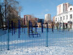 Sports ground (gorodskoy okrug Chelyabinsk, Sovetskiy District), spor alanı  Çeliabinsk'ten