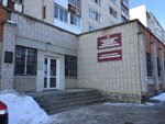 Администрация города Дзержинска, управление архитектуры и градостроительства (Oktyabrskaya ulitsa No:5А), devlet denetim organları  Dzerjinsk'ten