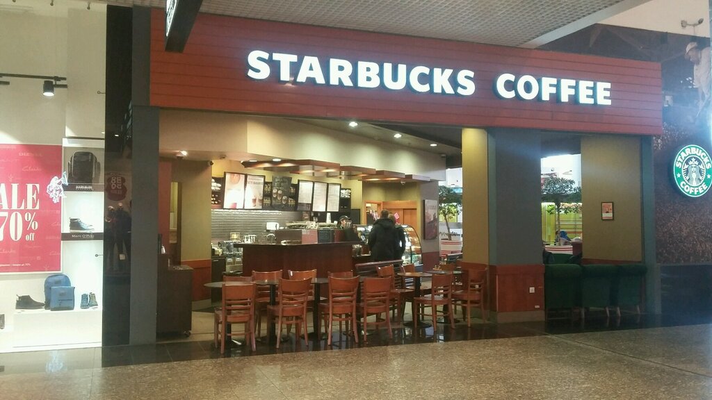 Kahve dükkanları Starbucks, Kotelniki, foto