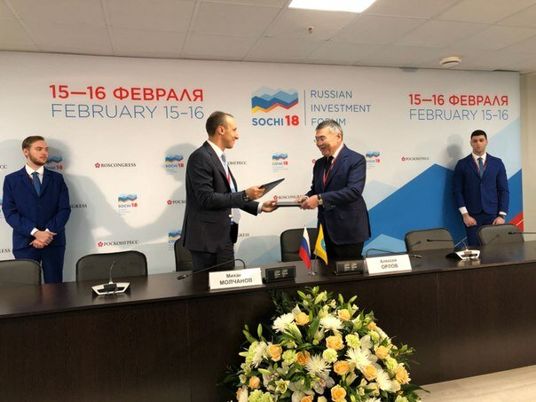 Belediyeler, devlet daireleri Администрация Плодовитенского сельского муниципального образования, Kalmukya, foto