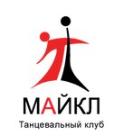 Maykl (Strany Sovetov Square No:3), dans okulları  Rostov‑na‑Donu'dan