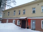 Управление охраны и использования животного мира министерства охраны окружающей среды Кировской области (Volodarskogo Street No:82, Pervomayskiy district), devlet denetim organları  Kirov'dan