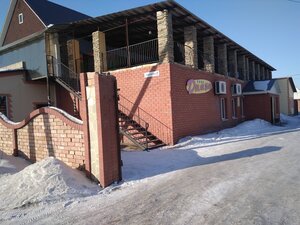 Diana (40 Let Oktyabrya Street No:59, Kuvandyk), kafe  Kuvandyk'ten
