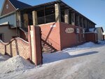 Diana (40 Let Oktyabrya Street No:59), kafe  Kuvandyk'ten