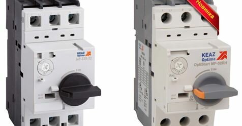 Enerji ekipmanı firmaları The industrial group Progressiya, Permski krayı, foto