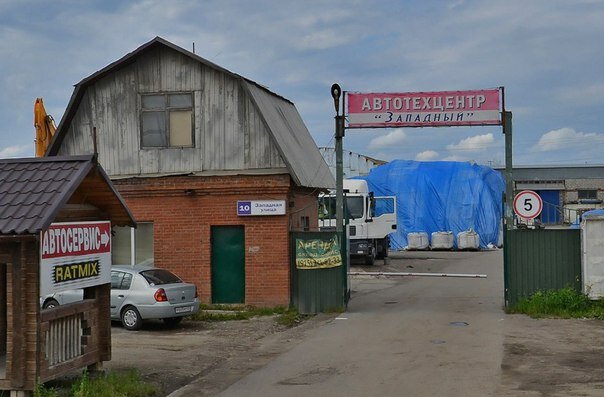 Oto kaporta Tehcentr-Zapadnyi, Odintsovo, foto