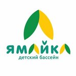 Ямайка (ulitsa Ryleyeva No:60А), yüzme havuzları  Tambov'dan
