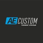 Ae Custom (ulitsa Arkhangela Mikhaila No:литН, Yekaterinburg), oto kaporta  Yekaterinburg'dan