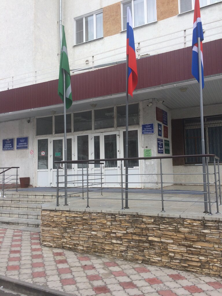 i̇nternet hizmet sağlayıcıları Transsvyaztelekom, Tynda, foto