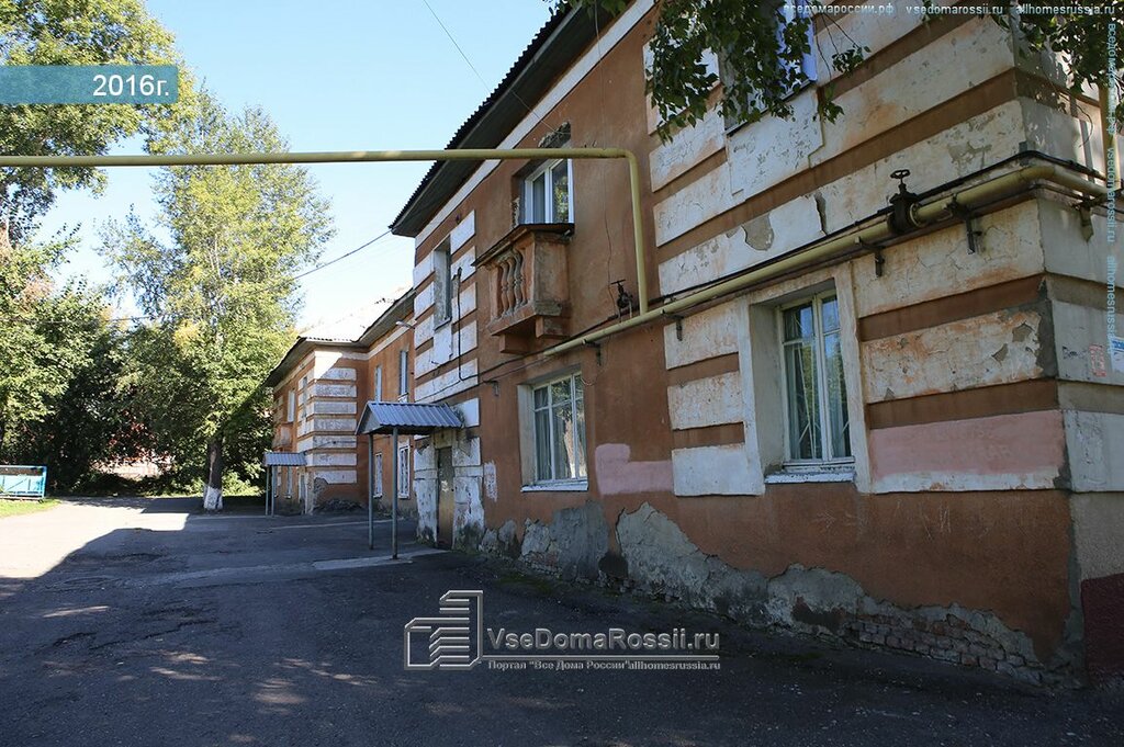 Çöp alanları Trash and garbage disposal area, Kemerovo, foto