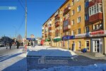 Улица Индустрии (Sverdlovsk Region, Yekaterinburg, Kosmonavtov Avenue), toplu taşıma durağı  Yekaterinburg'dan