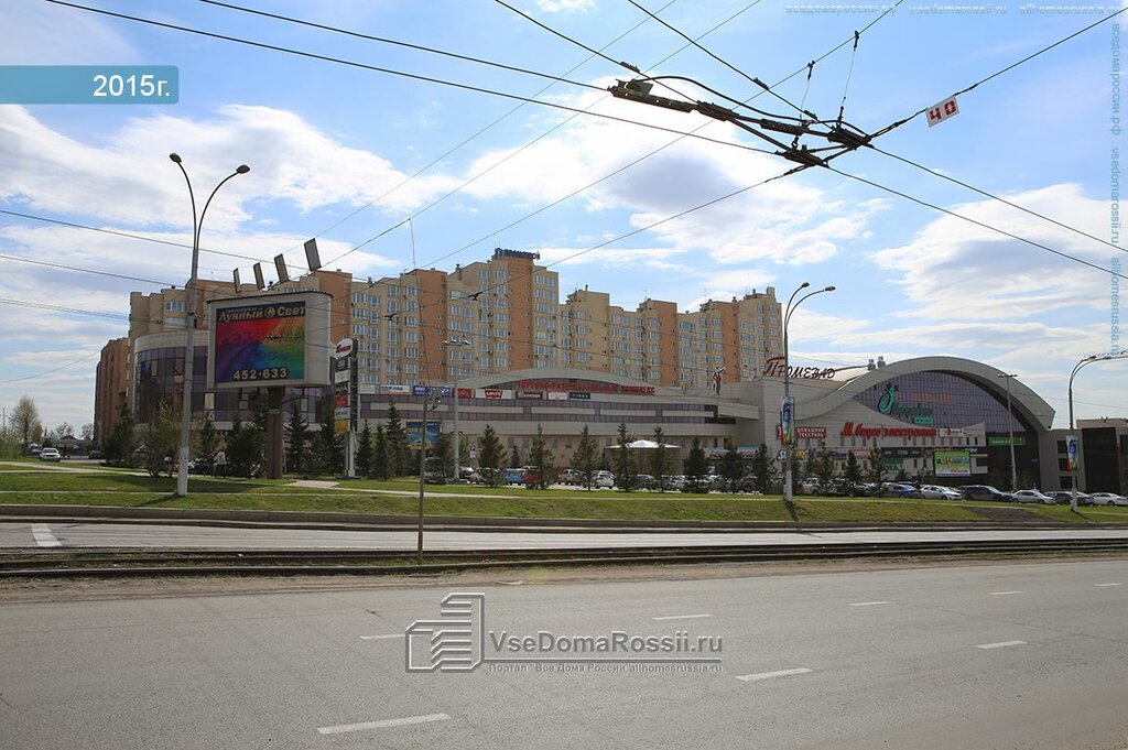 Enerji firmaları Трансформаторная подстанция № 712, Kemerovo, foto