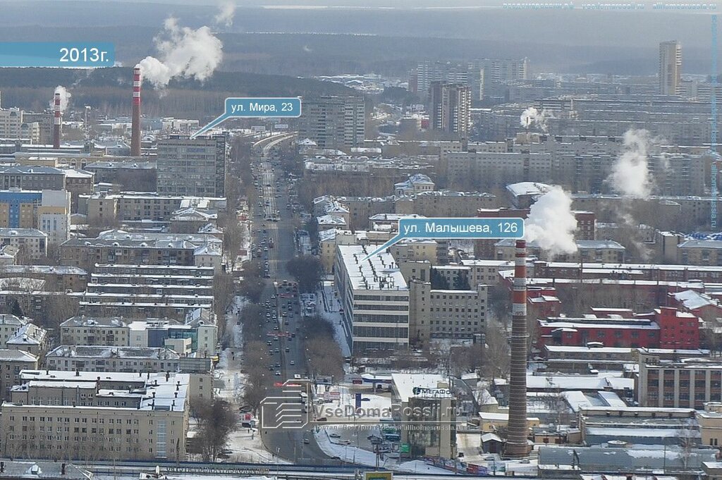 Sanayi kuruluşu Stroitelnoye predpriyatiye Smu-30, Yekaterinburg, foto
