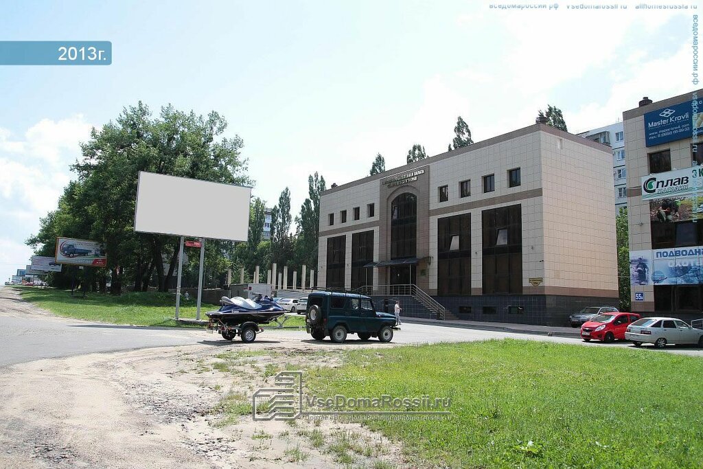 Gazete ve dergiler Made in stavropol kray, Stavropol, foto