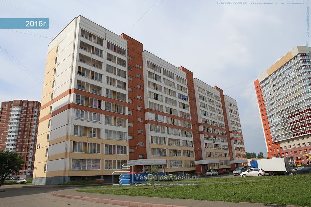 Çöp alanları Trash and garbage disposal area, Kemerovo, foto