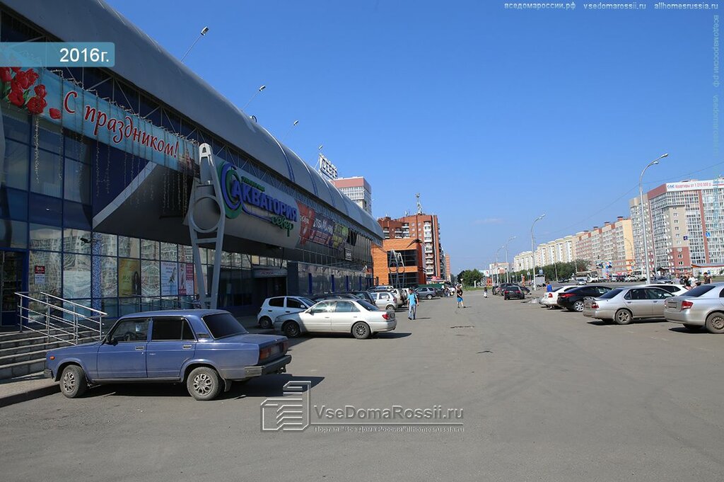 Çöp alanları Trash and garbage disposal area, Kemerovo, foto