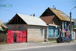 Грузинская улица (Astrakhan, Sofi Perovskoy Street), toplu taşıma durağı  Astrahan'dan