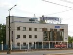 Zavod pnevmotransportnogo oborudovaniya (Banykina Street No:27), pompa ve pompalama ekipmanları firmaları  Tolyatti'den (Togliatti'den)