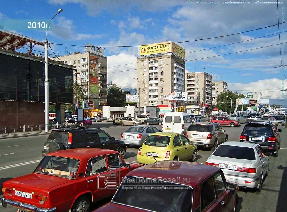 Hobi, elişi için ürünler Hobbi sib, Novosibirskaya oblastı, foto