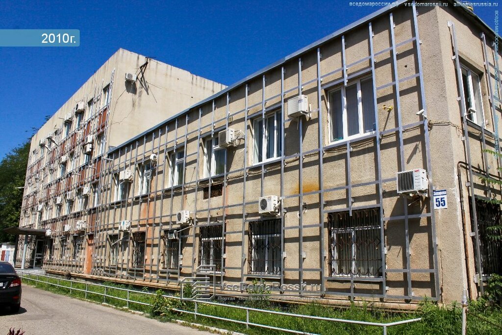 Konut blokları На Шоссейной, Adıge Cumhuriyeti, foto