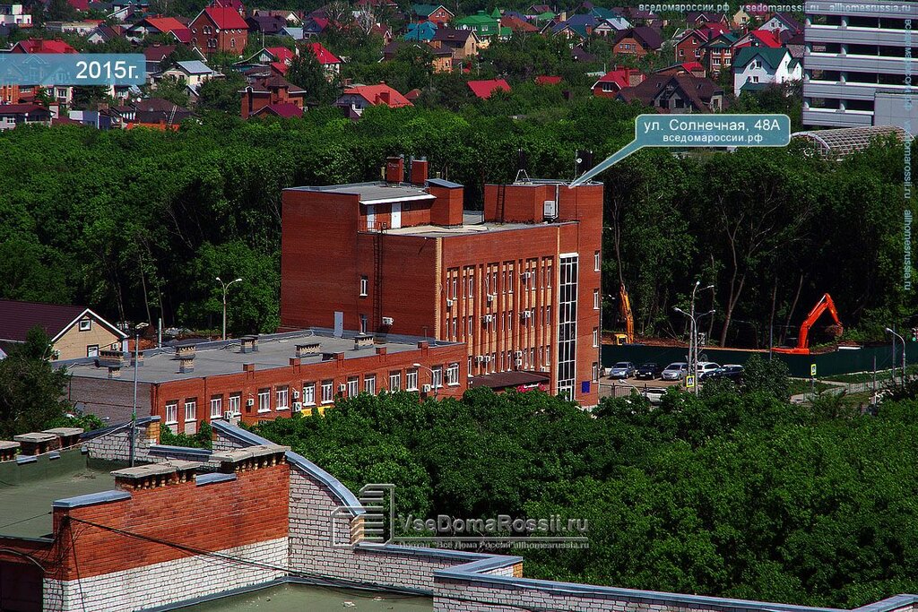 Toptan sebze ve meyve satışı Prodmaster, Samara, foto