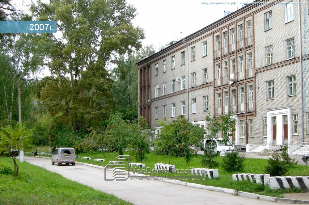 Askeri hastaneler Военный госпиталь № 6, Novosibirsk, foto